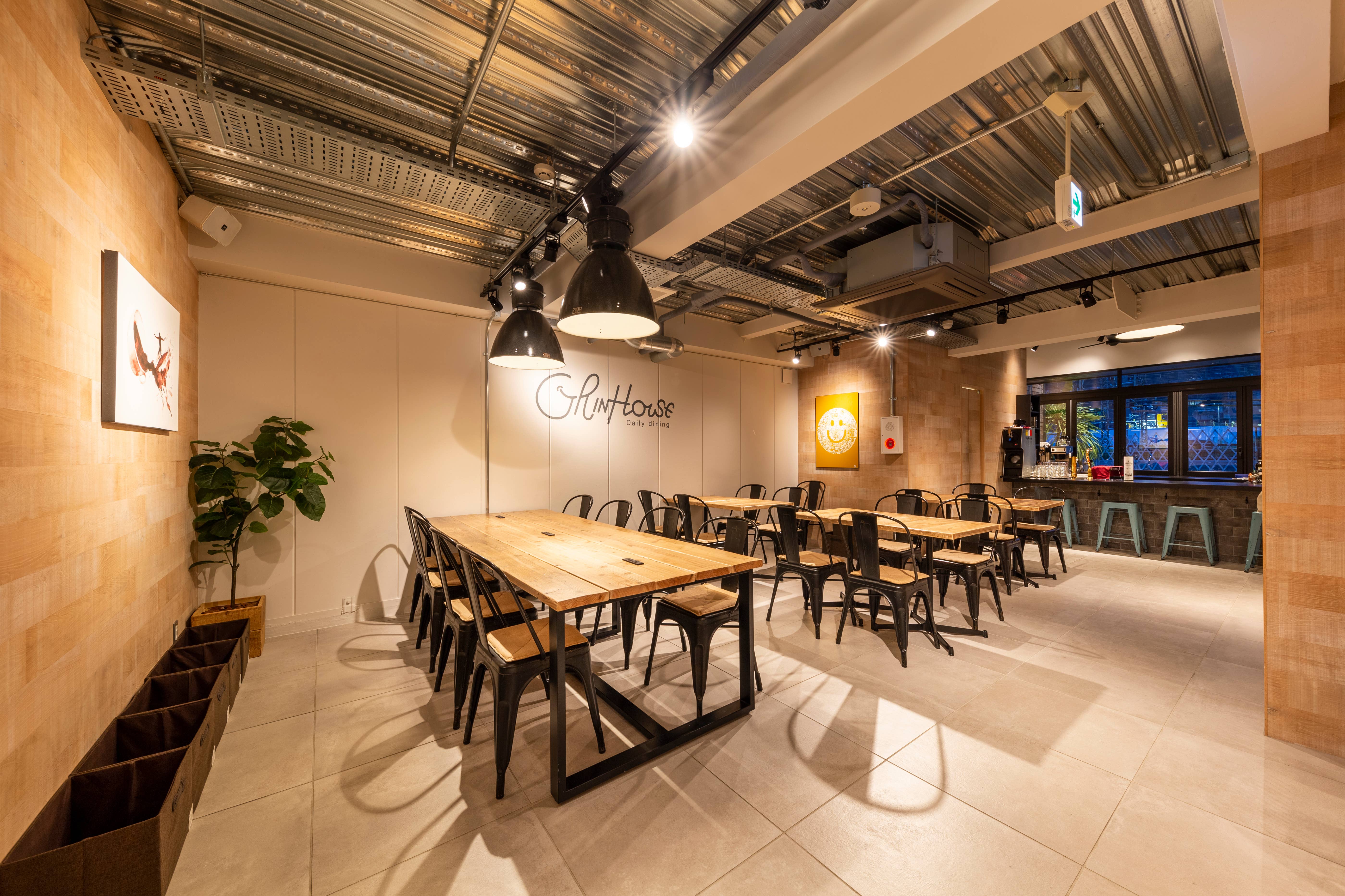 [公式] GRINHOUSE Daily dining