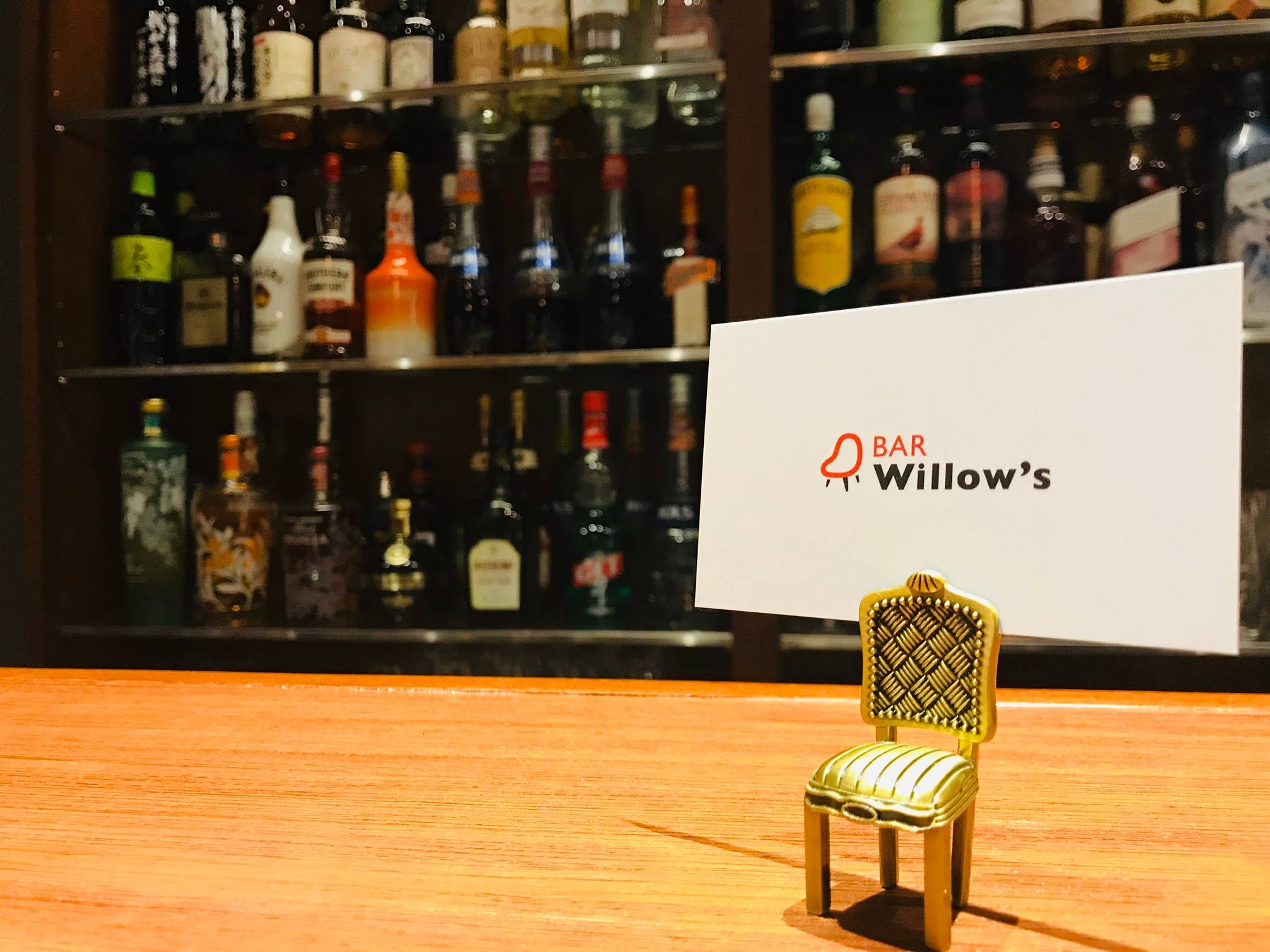 [公式] BAR Willow's