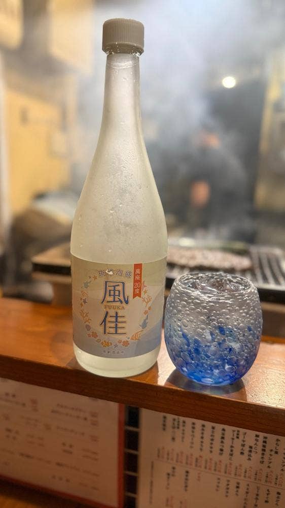 島炉ばた 冨士（恩納村/炉端焼き） - Retty（レッティ）